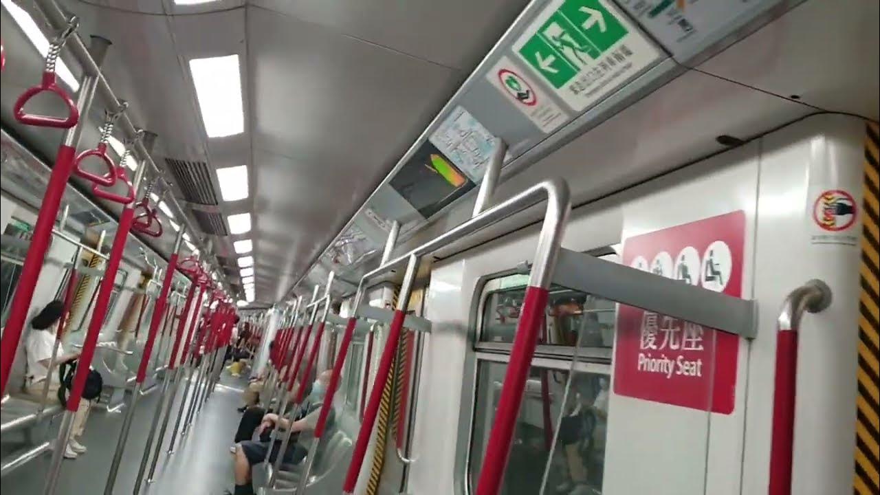 (代替大修C而出現綠M) MTR KTL M-Train A244/A243 (A243) HOM → PRE出站後 - YouTube