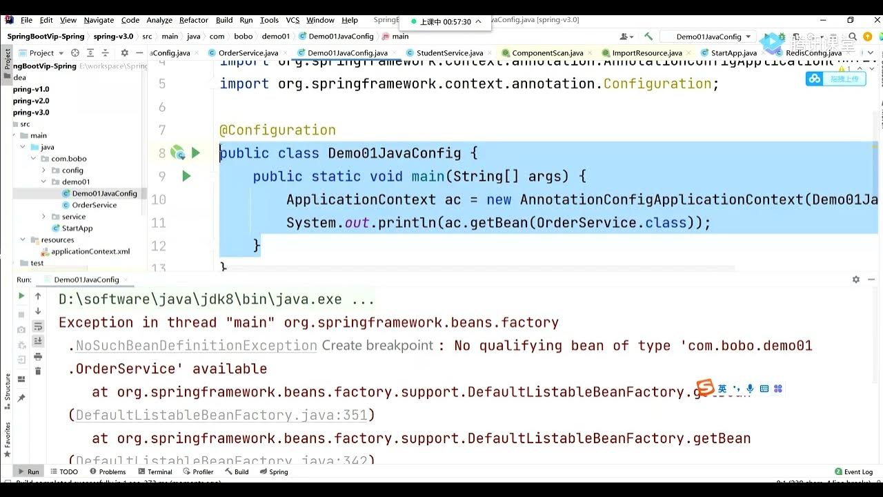 (拼课加V：itstudy1024)51cto-java-agent基础篇2 - YouTube