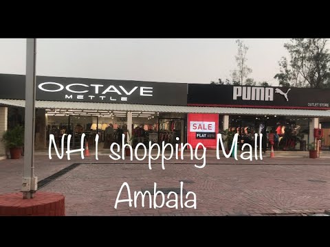Ambala Walking Tour of NH 1 Mall - Best Place to Shop in Ambala | shopping Center #walking #tour ...