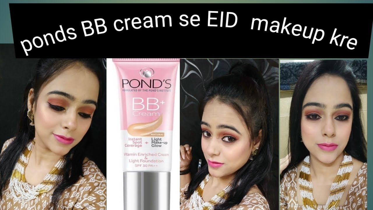 Easy makeup look for eid ! Eid makeup look step by step # ...