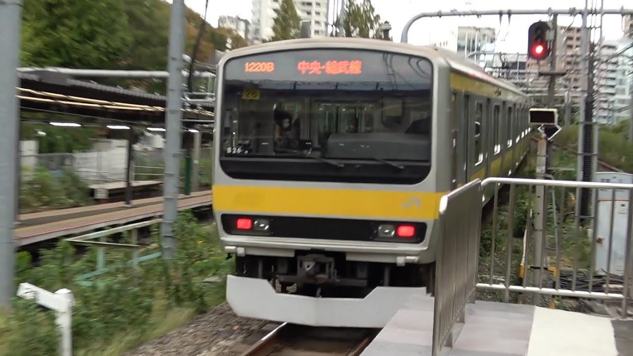 ★20231111 E231系 発車 ＠四ツ谷 - YouTube