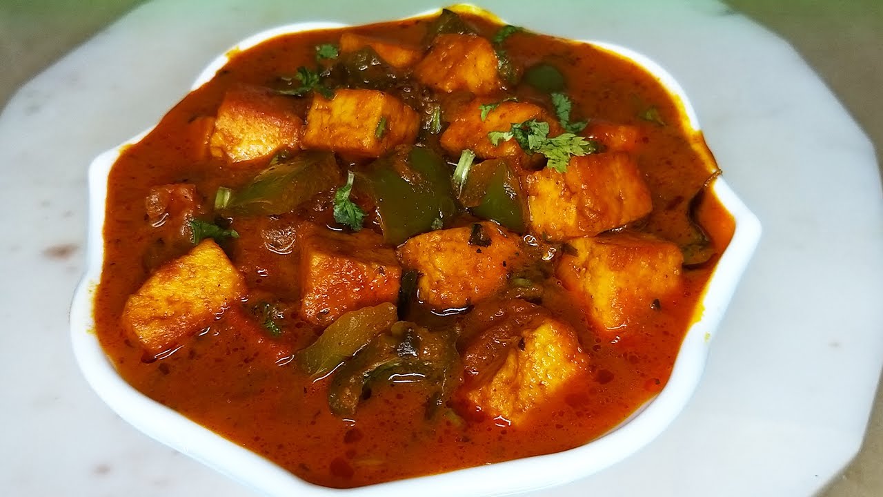 Paneer Shimla Mirch | Capsicum Paneer | फटाफट बनाये पनीर शिमलामिर्च ...