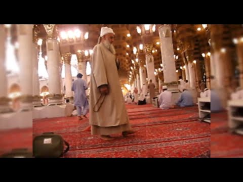 Çok Güzel Dua - Arapça İlahi