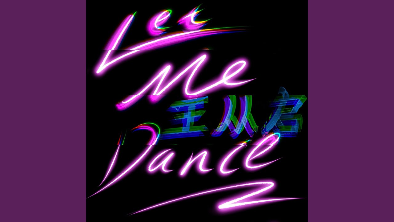 Let me dance - YouTube