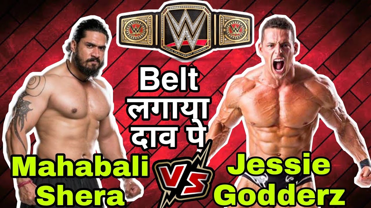 Mahabali Shera Vs Jessie Godderz | OVW National Heavyweight ...