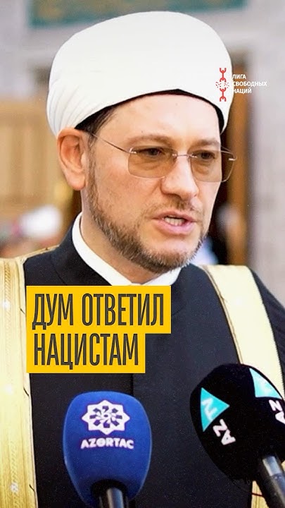 ДУМ не видит Русскую общину Youtube