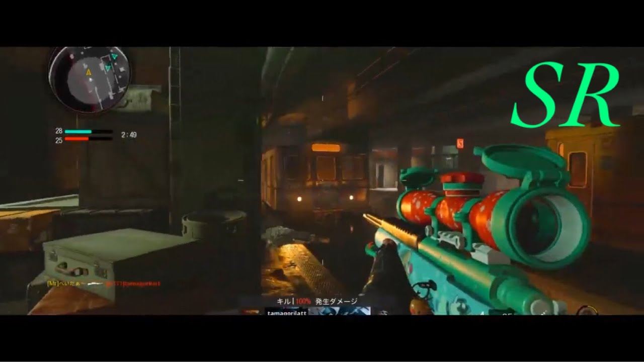 COD BOCW Sniper only - YouTube