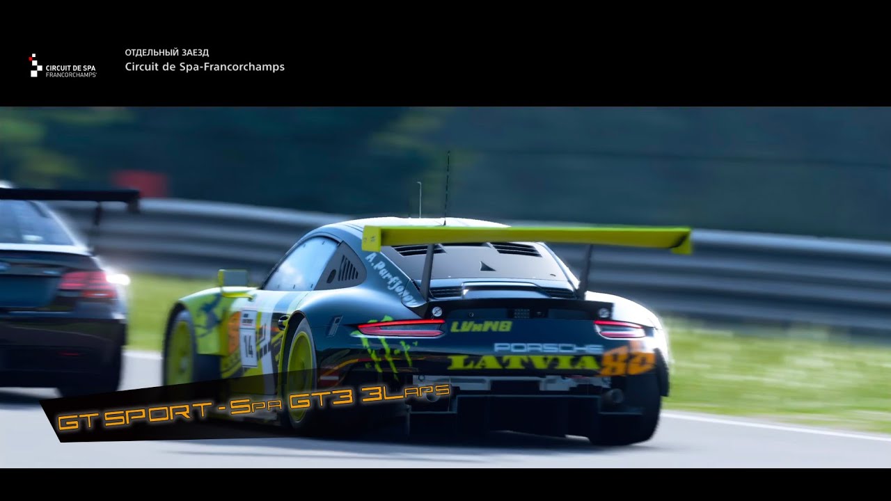 GT Sport - SPA GT3 3 Laps Daily Race - YouTube
