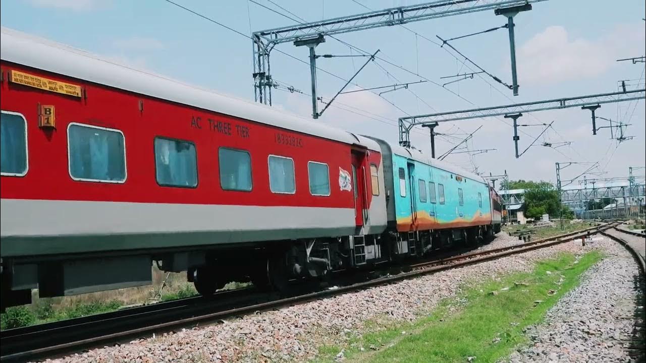 12194 JABALPUR - YESVANTPUR SF EXPRESS - YouTube