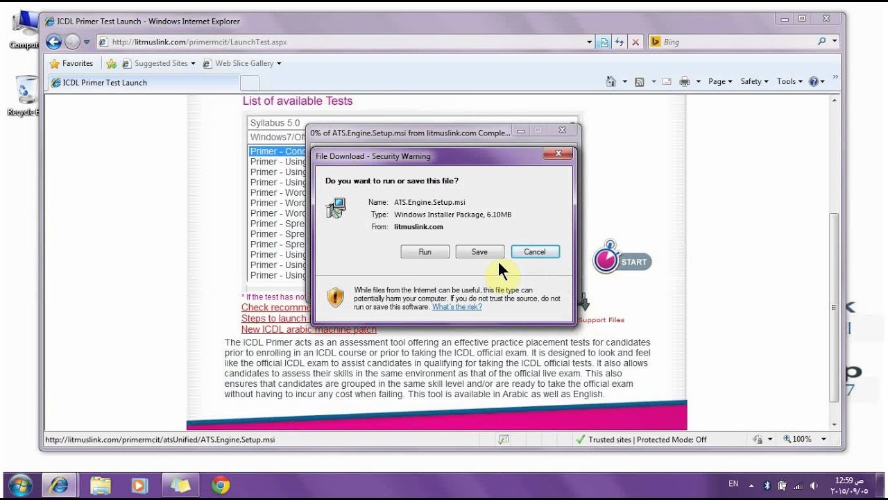 6 aTS engine - YouTube