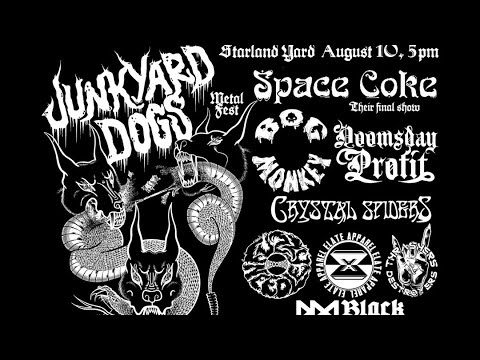 Bog Monkey Live At Starland Yard 8/10/2024 - YouTube
