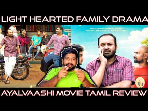 Ayalvaashi Movie Review in Tamil by The Fencer Show | Ayalvaashi Review ...