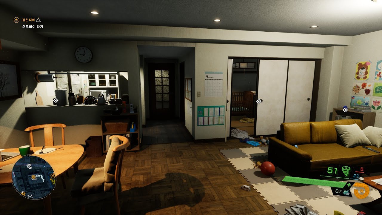 GhostWire : Tokyo - Spider's Thread DLC, Purifying Ghost Photo // 고스트 ...