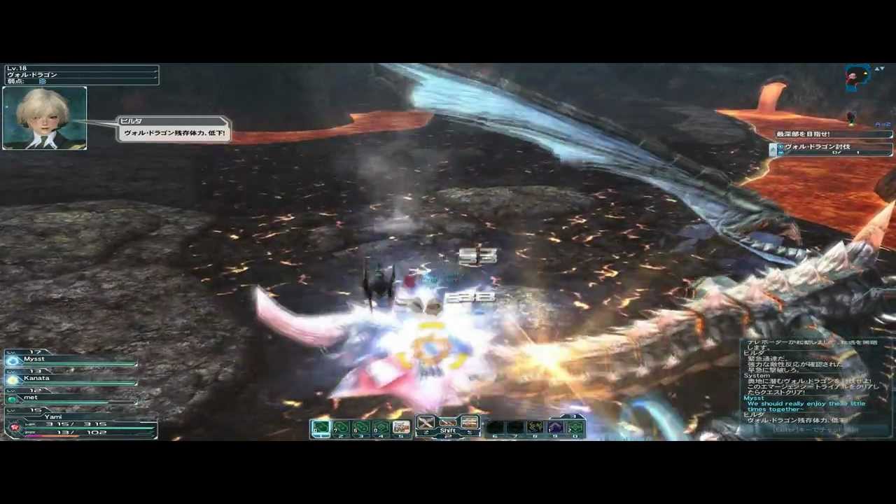 [PSO2] Fighter Class Gameplay - YouTube