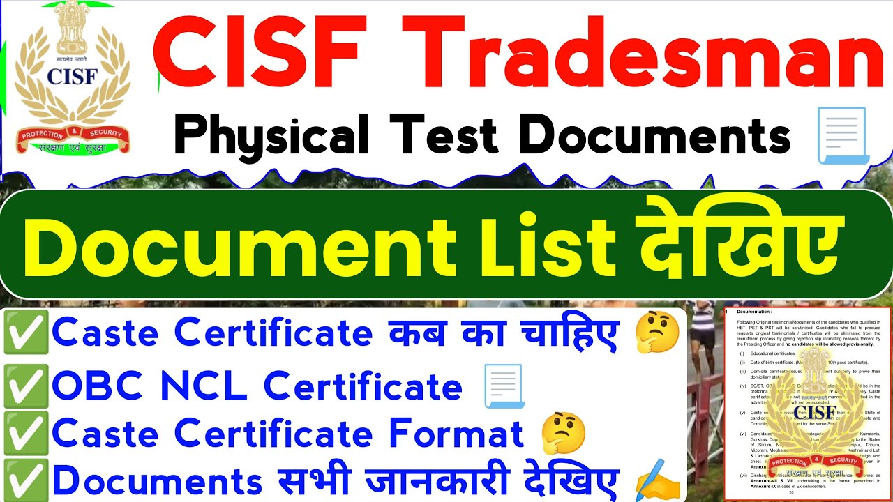 CISF Tradesman Physical Document List 2025 | CISF Tradesman PET/PST ...