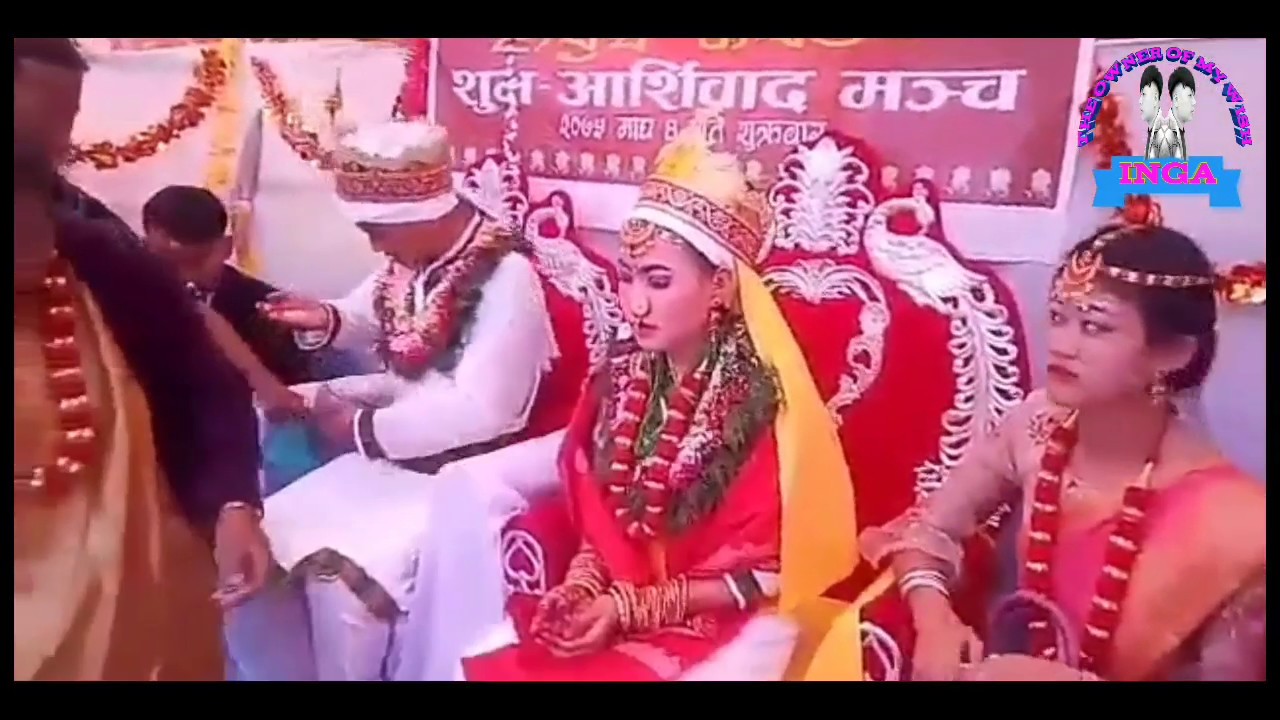 Limbu culture marriage of Nepal trailer - YouTube