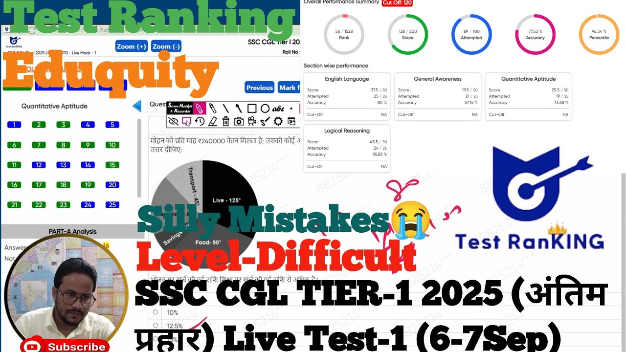 Test Ranking All India SSC CGL TIER-1 2025 (अंतिम प्रहार) Live Test-1 ...