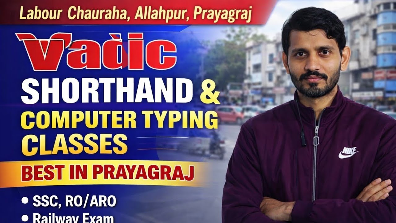 Vaidik shorthand and Computer typing classes is live - YouTube