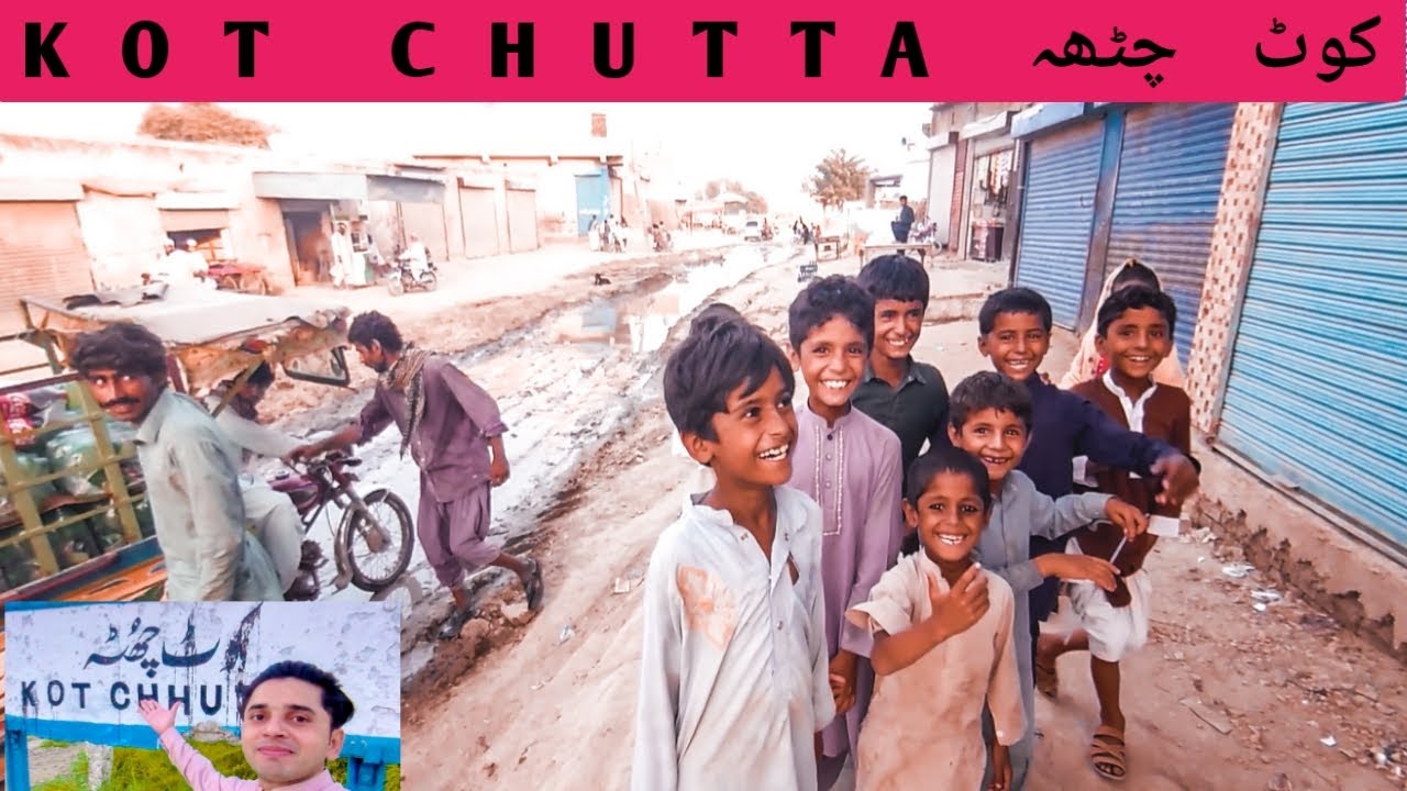 Kot Chutta City Vlog District Dera Ghazi Khan Punjab Pakistan | Zeeshan Jalbani Vlogs - YouTube
