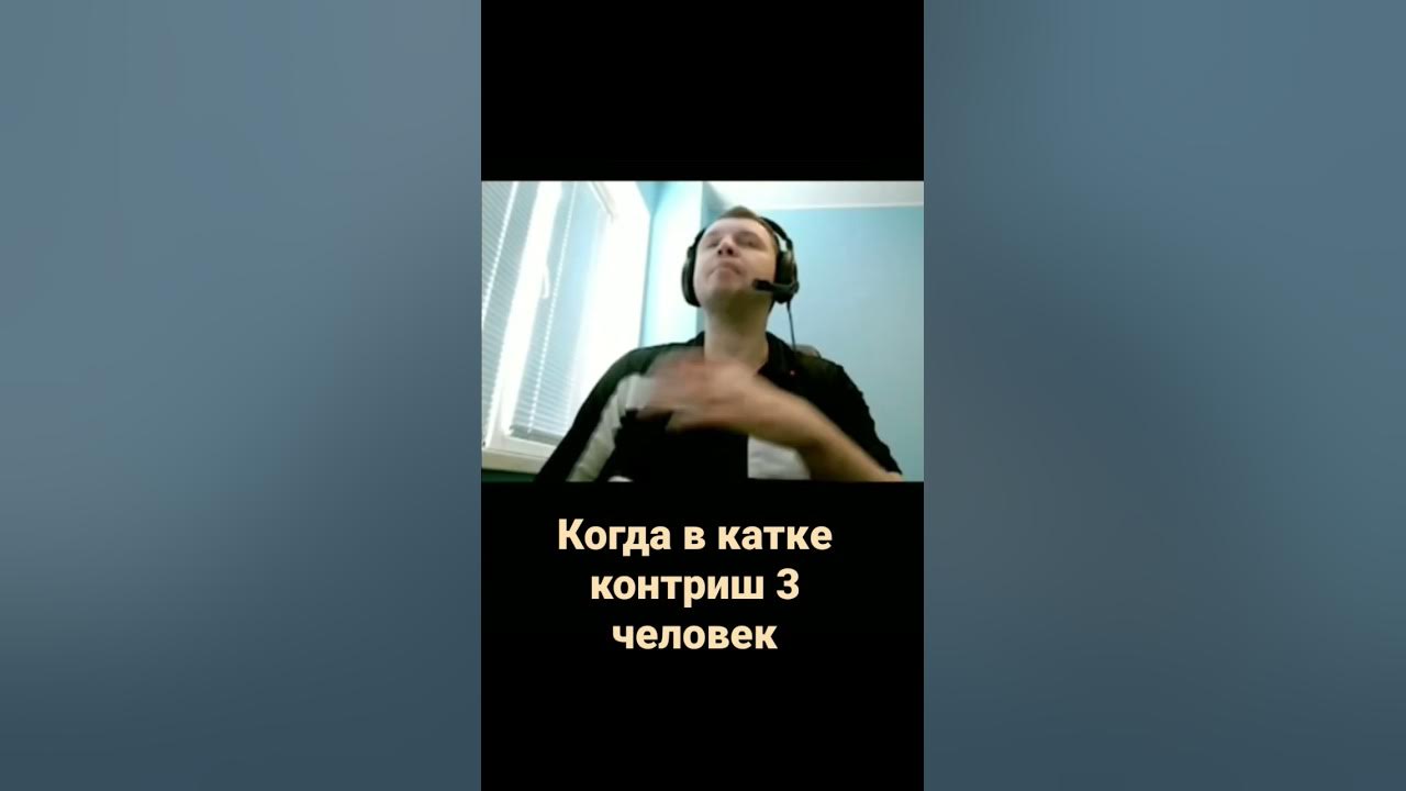 папич Youtube
