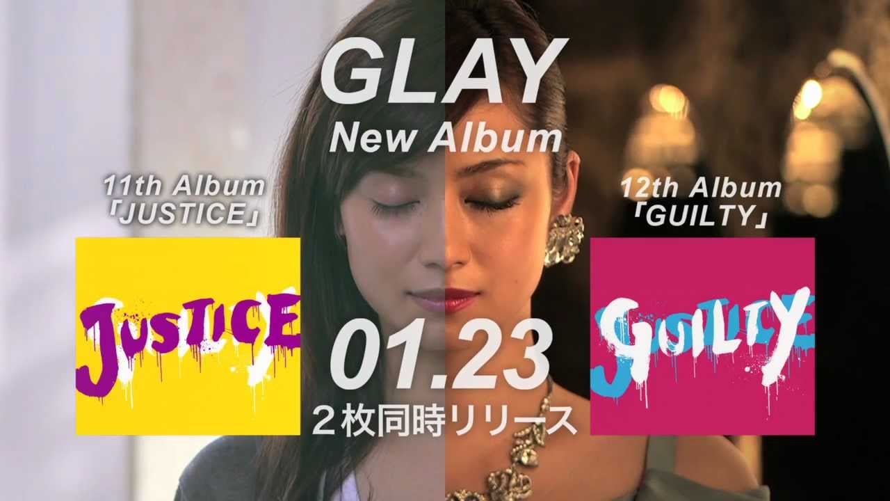 GLAY JUSTICE＆GUILTY CM - GLAY,平愛梨 GLAY JUSTICE GUILTY T…/GLAY CM bb-navi