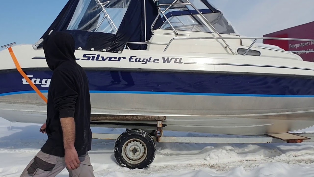 Silver WA 650 - YouTube