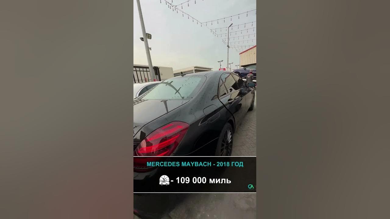 Аукцион Дубай обзор автомобилей от 27102023 Подбор и доставка автомобилей с аукциона США