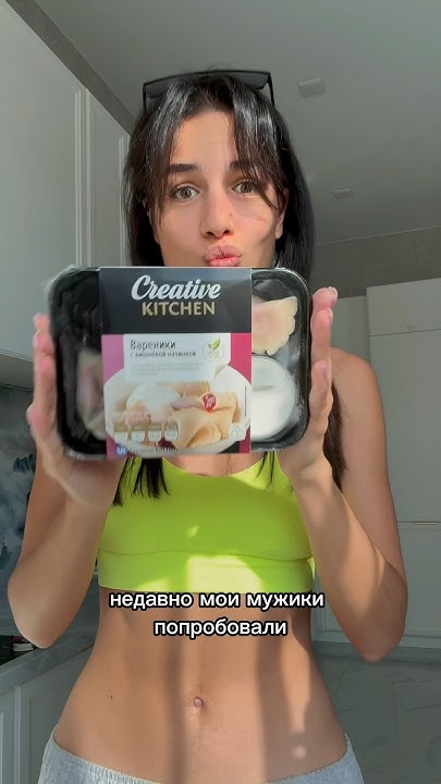 Какое наказание дадим мужикам 0 еда жиза рецепты рецепт