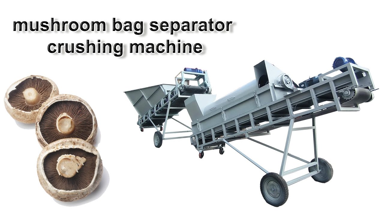 mushroom substrate bag separator crushing machine for mushroom growing ...