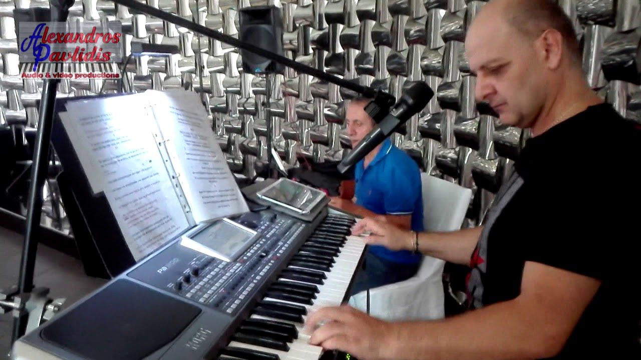 ποντιακά~Πιτίκον~Έλα έλα πουλόπομ~Τικ~pontiaka~live~lyrics~στίχοι 🎼 ...