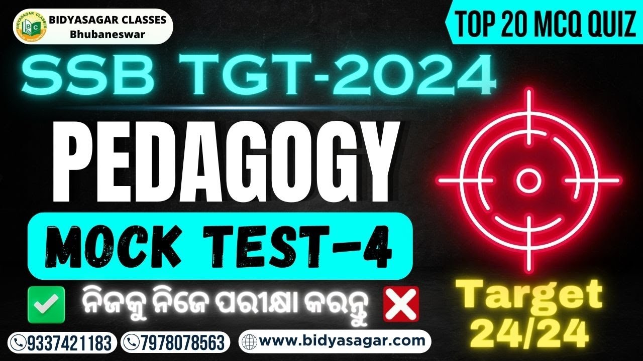 Pedagogy Mock Test-4 for SSB TGT | RHT | TGT | LTR | CHT # ...