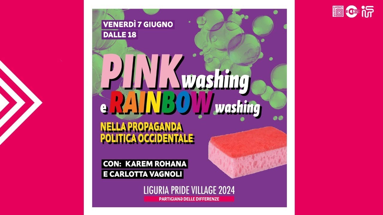 Pink washing e Rainbow washing nella propaganda occidentale - YouTube
