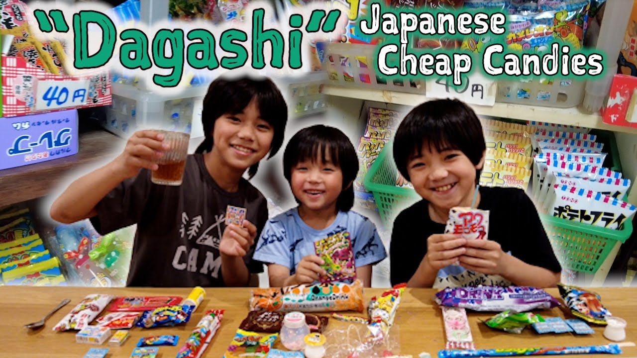 Japanese Cheap Candies "Dagashi" / We Went to "Dagashi-ya" in Japan!! - YouTube