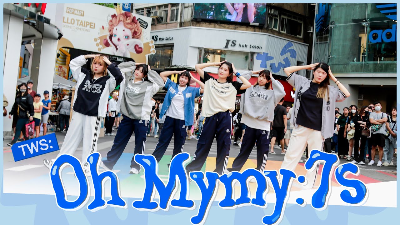 [KPOP IN PUBLIC ONE TAKE] TWS (투어스) Prologue 'Oh Mymy : 7s' Dance Cover By Mermaids Taiwan - YouTube