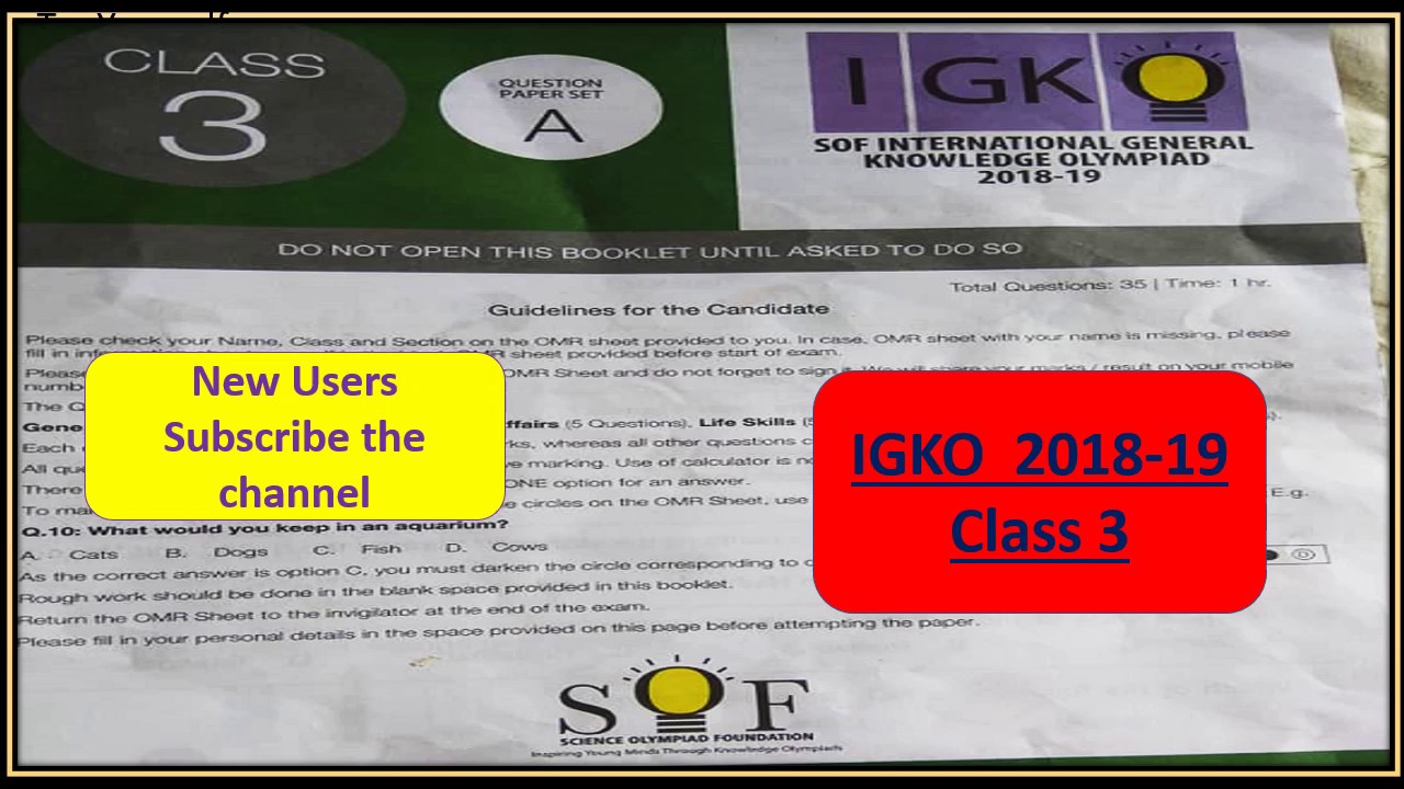 IGKO # class 3 # 2018-19 # previous year paper with answers in Description box - YouTube