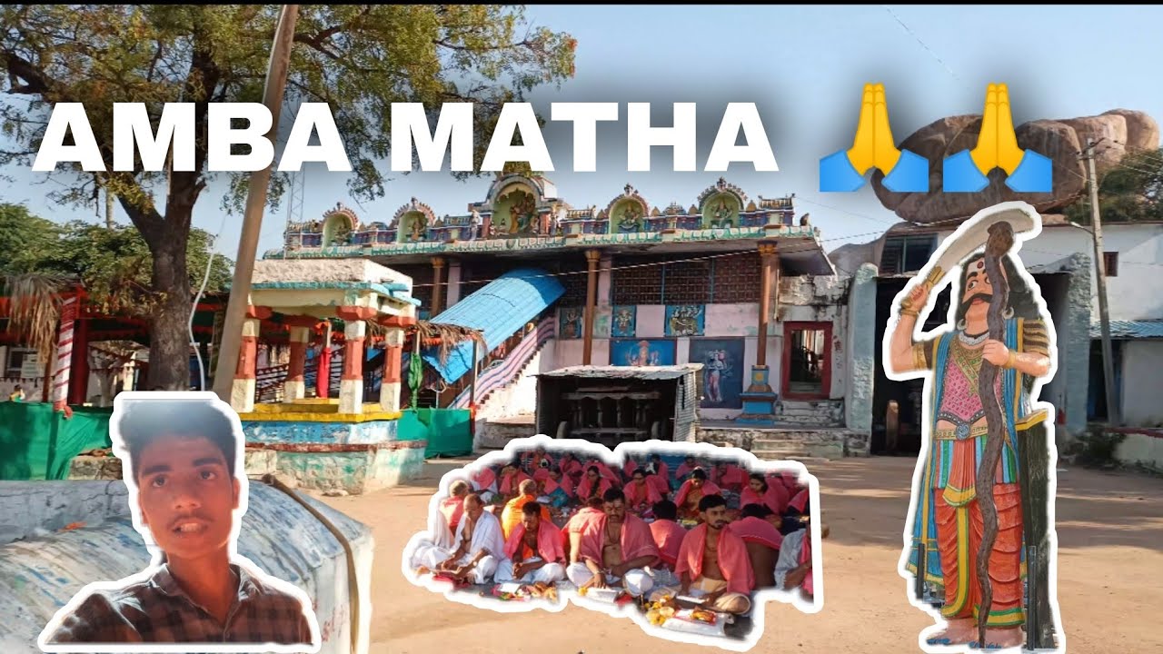 Vlog Ep -2 || Amba Matha || Raichur Karnataka 🙏🙏 || Kannada vlog - YouTube