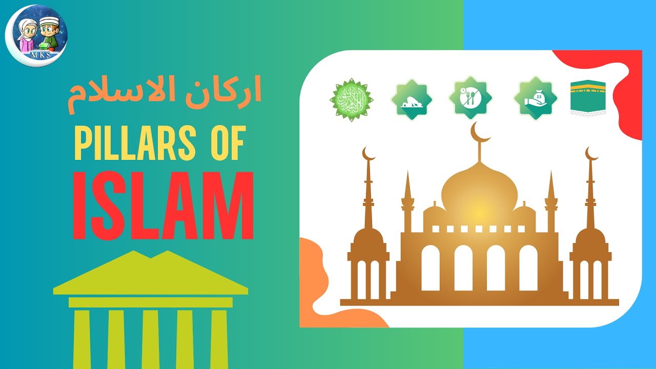 🌟 5 Pillars of Islam | Islamic Concepts | Basics of Islam | Muslim Kids ...