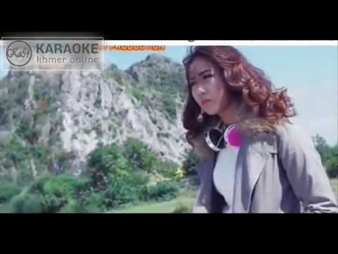 Mnus Srey Mean Songsa Jren Min Men Sava Ley Karaoke - មនុស្សស្រីមានស ង្សារច្រើន Karaoke - YouTube