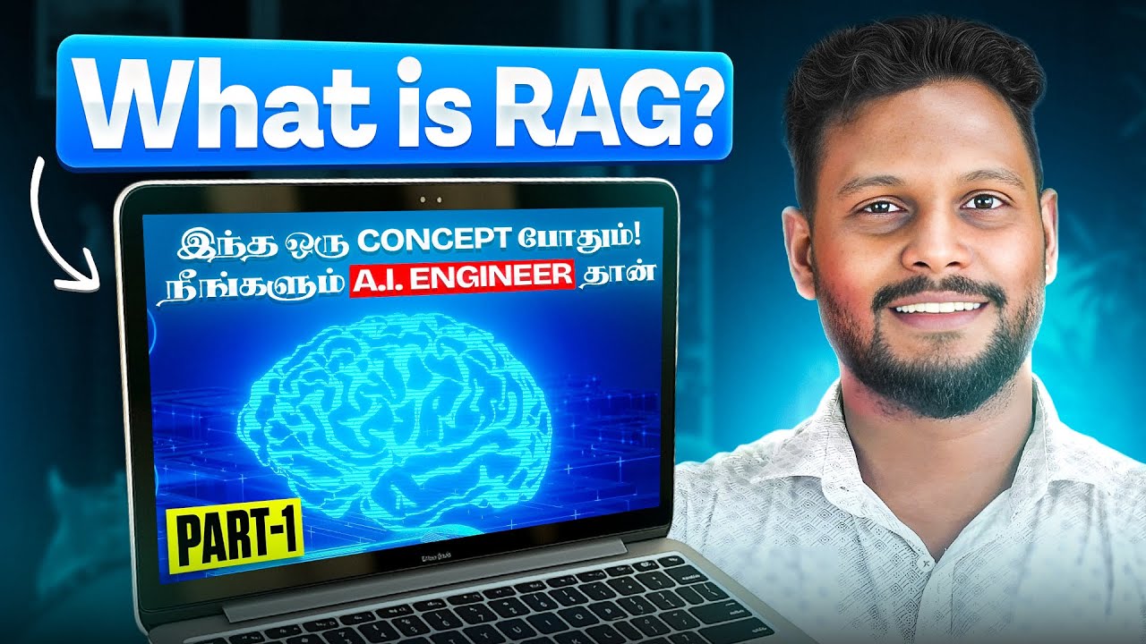 What is RAG? | LLM + RAG = Next Level AI🔥| Tamil Explanation + No-Code Demo – Part 1#ai #llm # ...