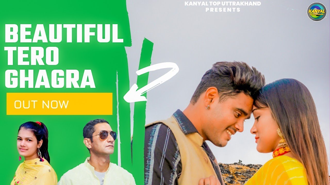 Beautiful Tero Ghagro|SanjoliSingh AkashNegi PahariHits Beautiful tero ...