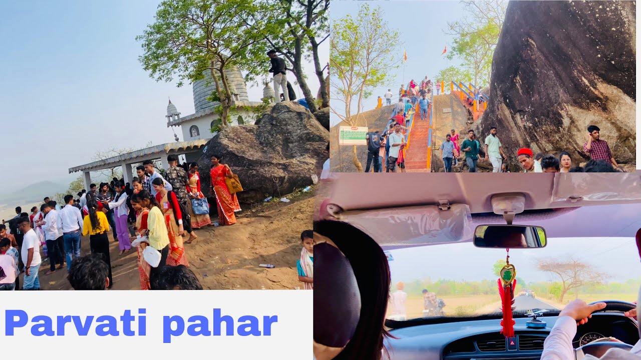 Parvati Pahar temple Boko Assam - YouTube
