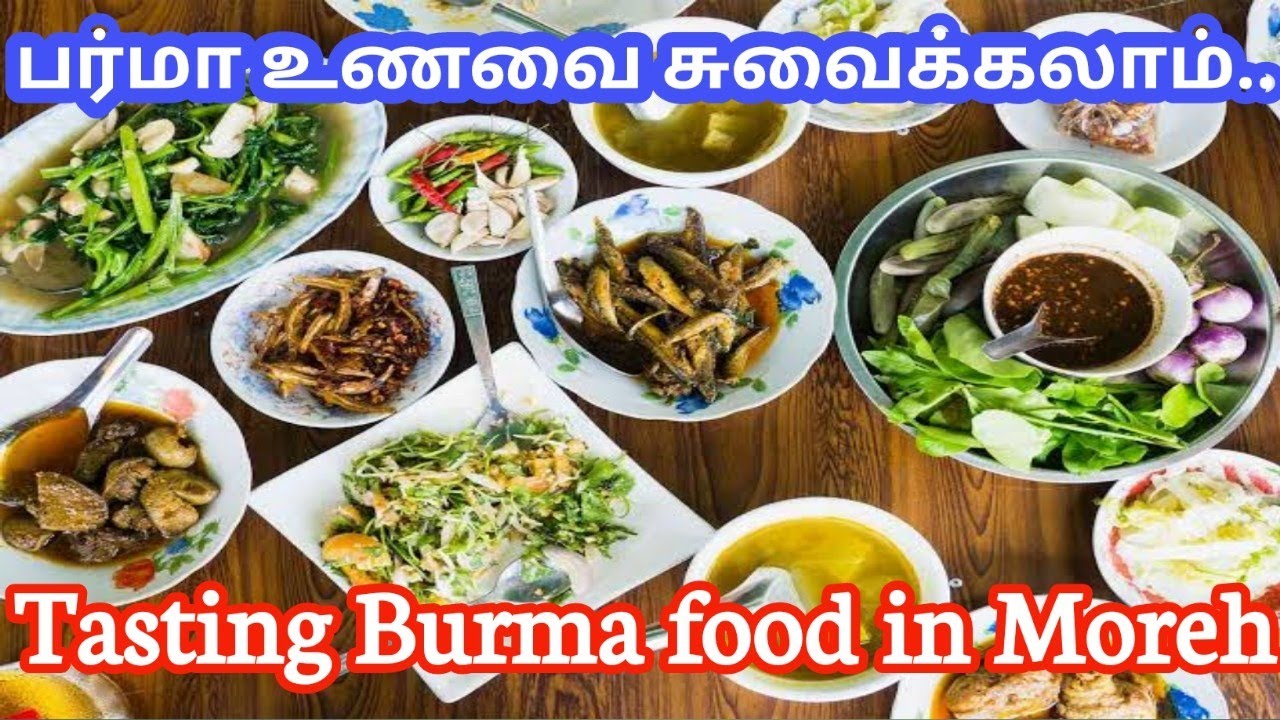 Tasting Burma Food in Moreh - Ep - 19 - Northeast Trip - HD Journeys ...