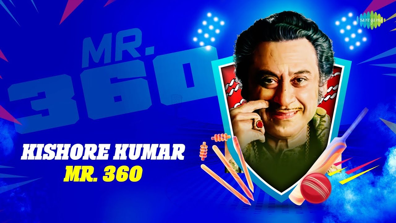 Kishore Kumar Mr 360 | Aaj Ei Dintake | Amar Swapna Tumi Ogo | Jodi Hoi Chorkanta | Bangla Gaan ...