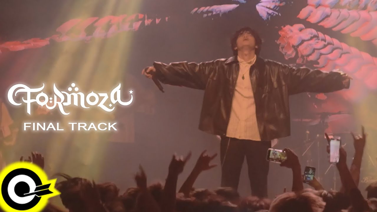 FORMOZA【FINAL TRACK】北都事變LIVE版 Official Live Video (4K) - YouTube