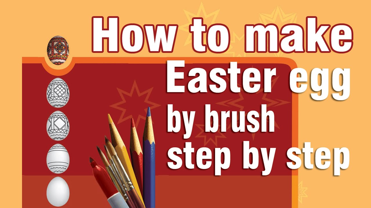 How to draw and painting Pysanky. Як намалювати писанку. - YouTube