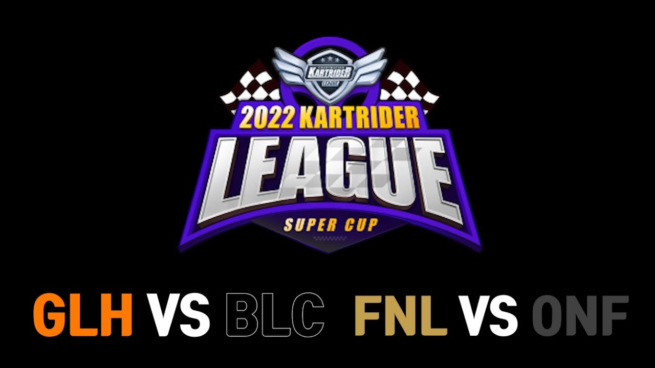 아마추어 대전, 화제의 팀 온오프의 첫 경기 결과는? l GLH VS BLC, FNL VS ONF [22-S 카트리그 2회차 ...