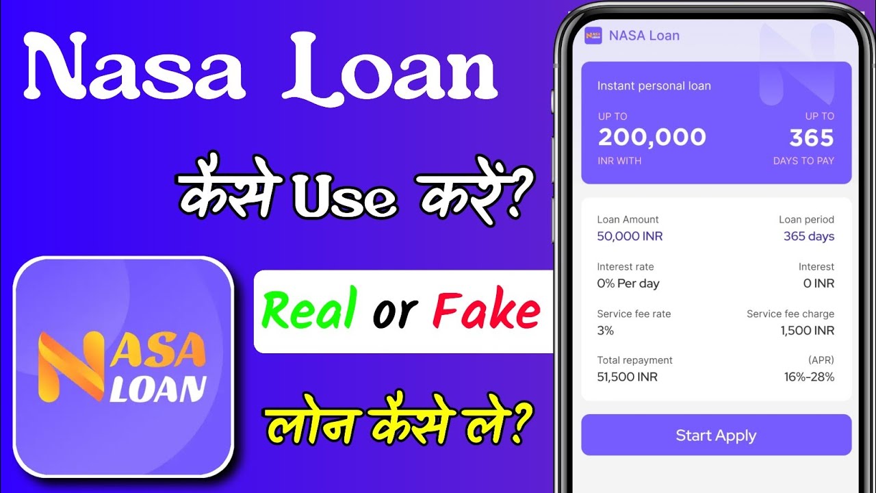Nasa Loan App Kaise Use Kare || Nasa Loan App Real or Fake || Nasa Loan ...