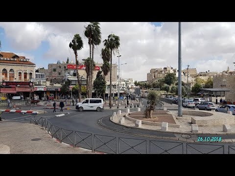 Kudüs Gezilecek Yerler FİLİSTİN , Jerusalem Palestine