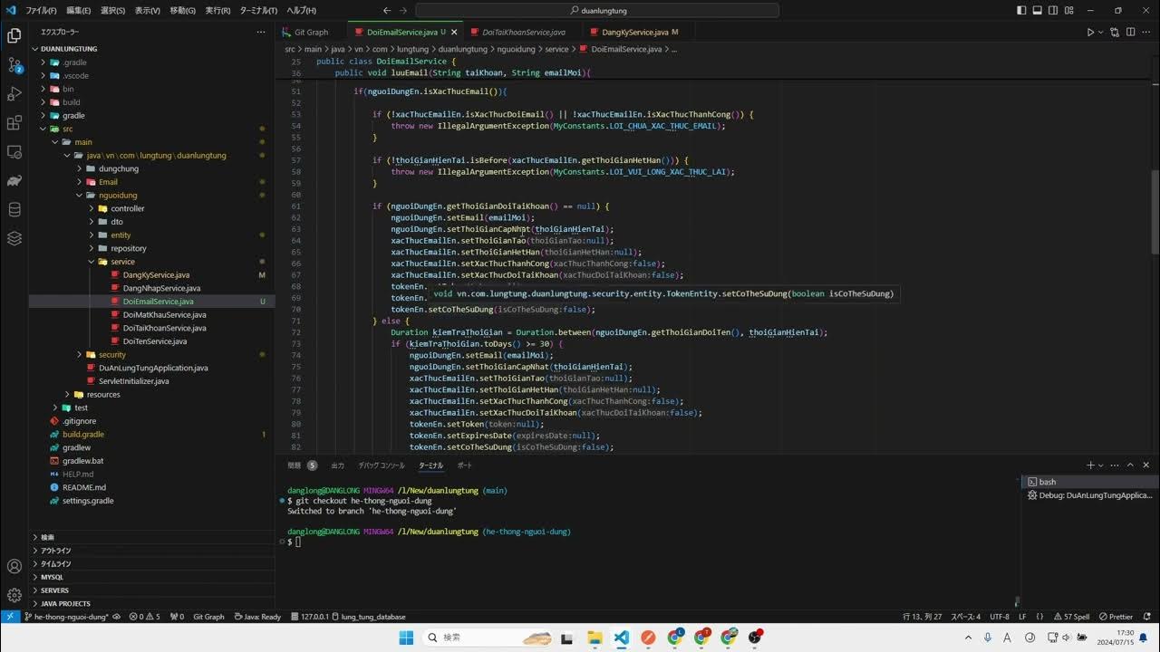 [Ngày 18 - Java Spring Boot] Đổi Email Người Dùng - YouTube