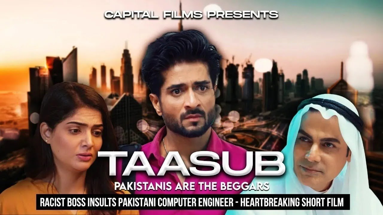 Tasub | Racist Boss Humiliates Pakistani Engineer in Dubai – Shocking ...
